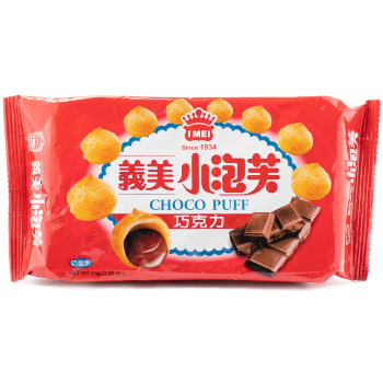 I-Mei Choco Puffs 65 g — Custom Treats